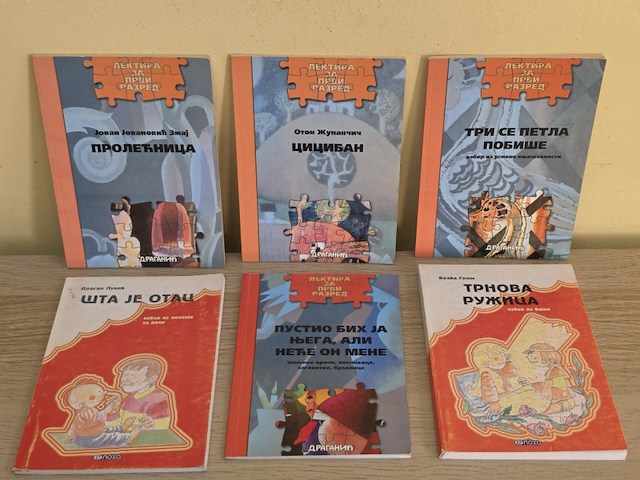 Lektira 6 knjiga za 1 razred osnovne škole