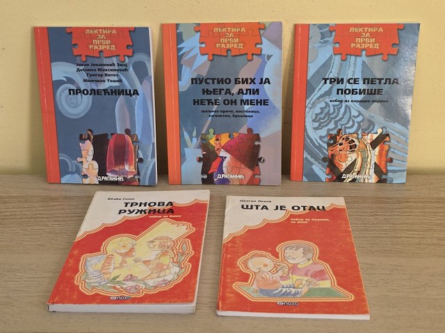 Lektira 5 knjiga za 1 razred osnovne škole
