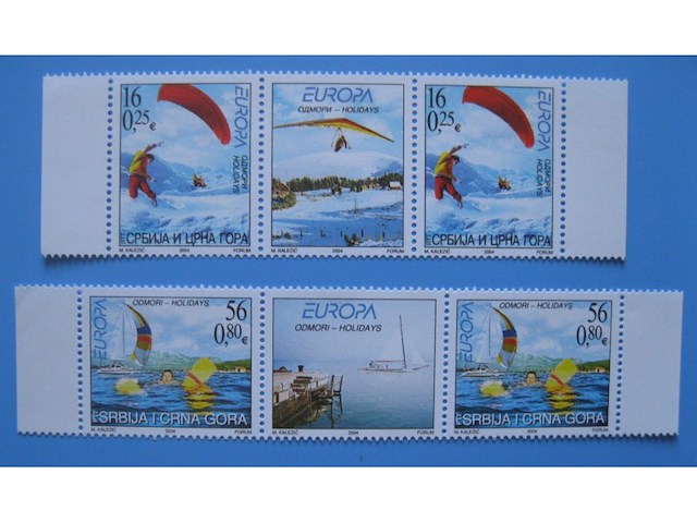 SCG 2004., Evropa CEPT, marka-vinjeta-marka