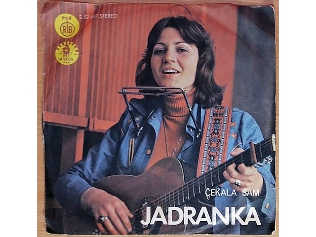 SP JADRANKA STOJAKOVIĆ - Čekala sam (1974) VG