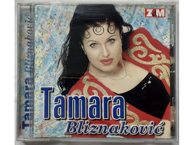 Tamara Bliznaković - Ne Dolazi CD NOV