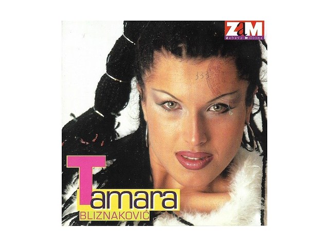 Tamara Bliznaković -  Sutra Zovi CD NOV
