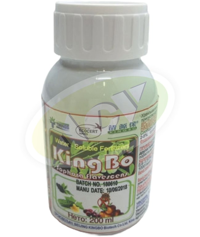 KING BO AS 200ML