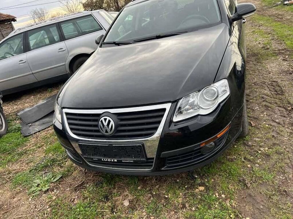 CEVI, CREVA, SAJLE ZA VOLKSWAGEN PASSAT B6 | Delovi periferije