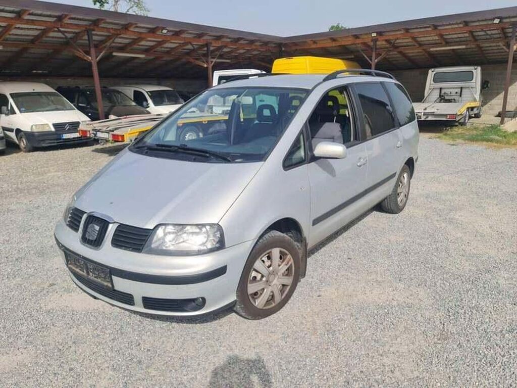 PUMPA ZA VODU, ULJE, GORIVO ZA SEAT ALHAMBRA | Pumpa za vodu, ulje