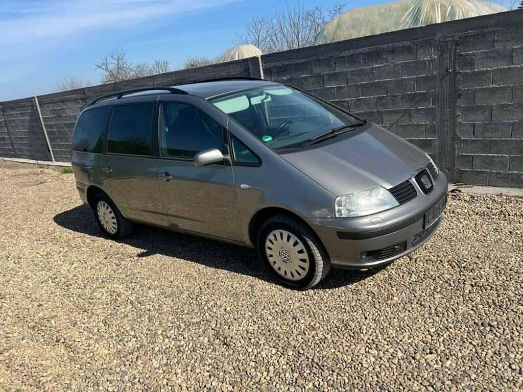 SAJTNE, LAJSNE, PRAGOVI ZA SEAT ALHAMBRA | Lajsne za Seat Alhambra