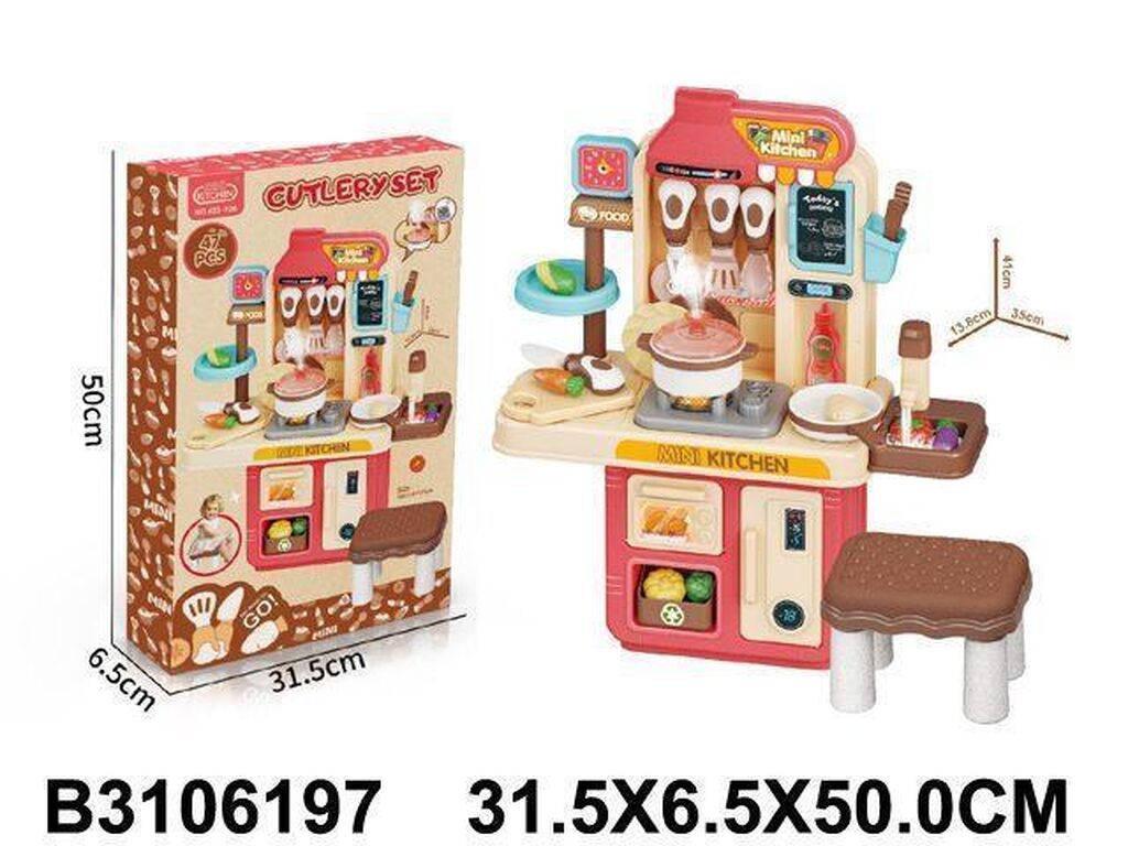 Kuhinja set 619700-K – igračka za devojčice 3+ Opis: Kreativni