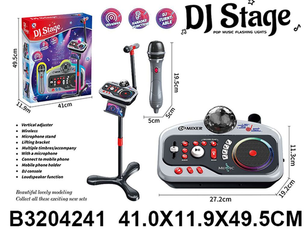 Mikrofon 424103 - K (šifra proizvoda: 424103-60) Dečiji DJ i karaoke