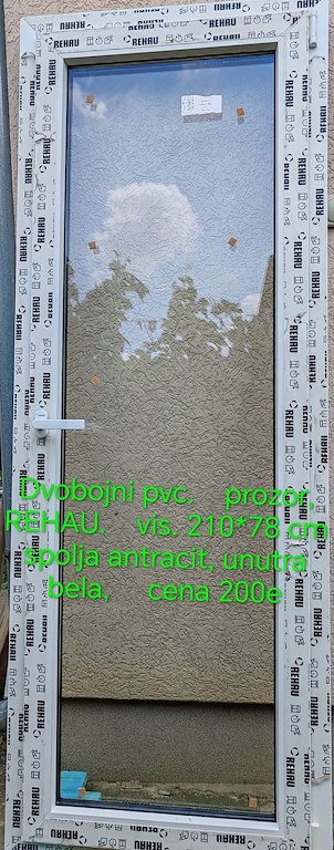 Dvobojni PVC prozor REHAU - Dimenzije: 210 × 78 cm - Spolja: antracit