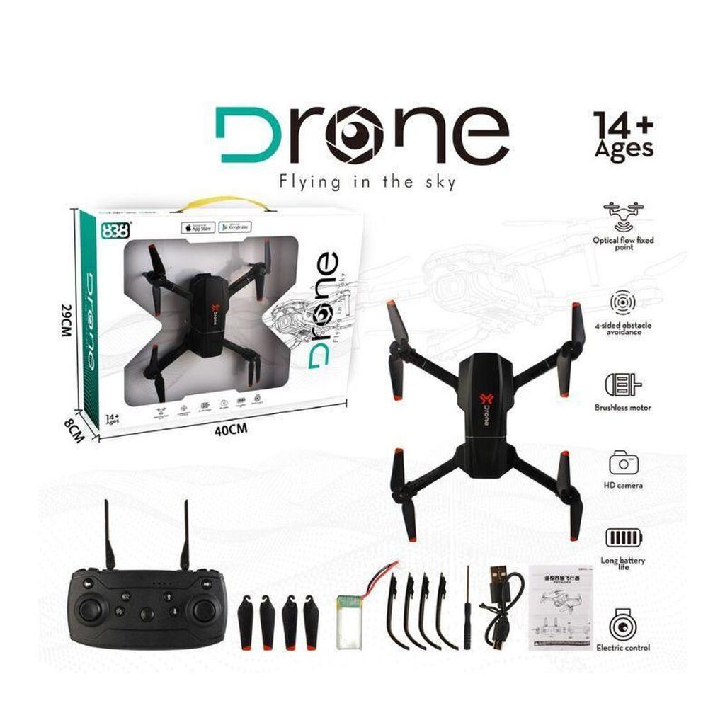Igračka dron R/C - Tip: dron na daljinsko upravljanje - Šifra