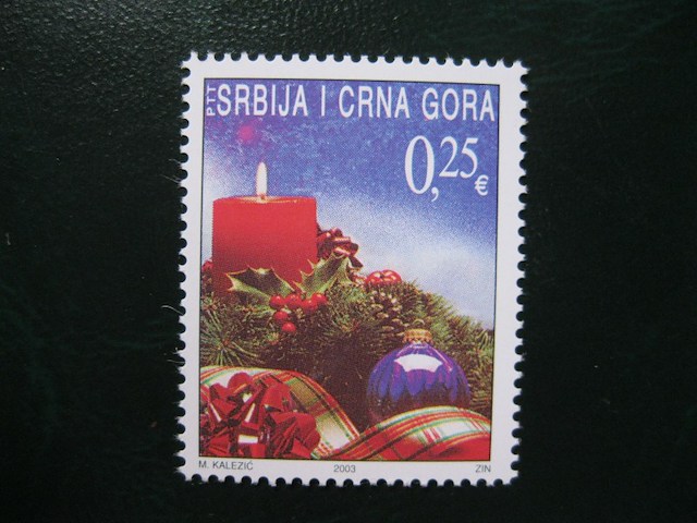 SCG 2003., Nova godina 2004, redovna