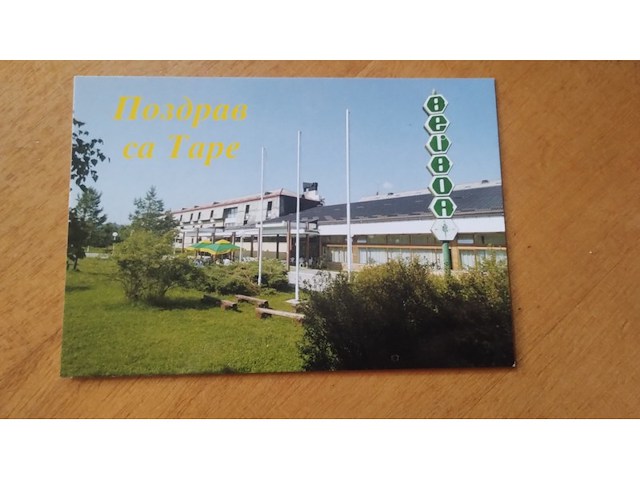 Planina - Tara -  Hotel