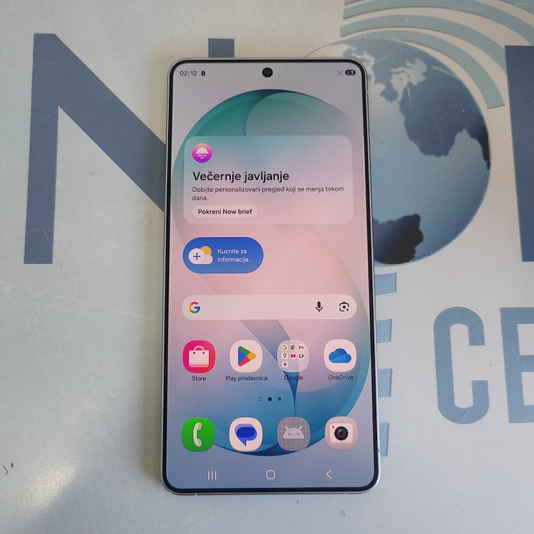 Samsung Galaxy S26 Ultra