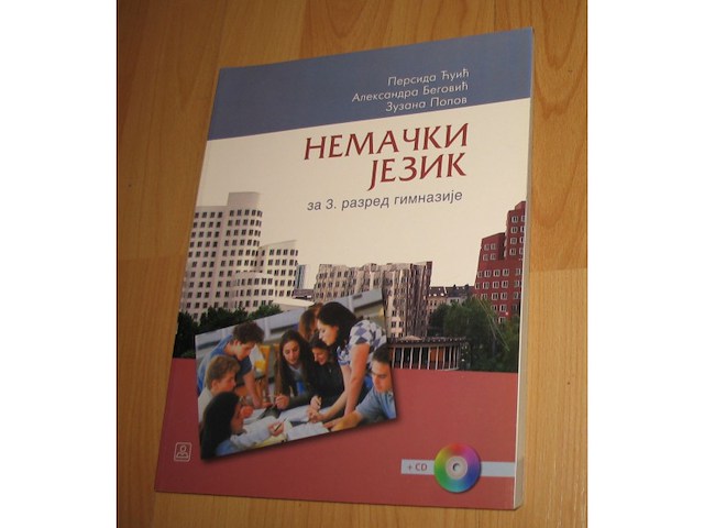 NEMACKI JEZIK 3 ZAVOD KB 23882 UDZBENIK + CD