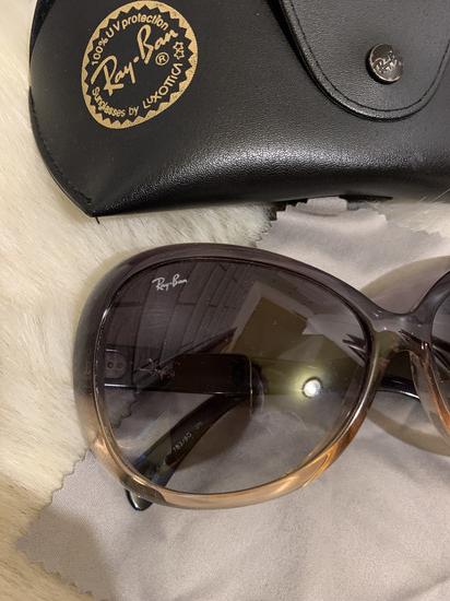 Ray ban zenske naocare za sunce