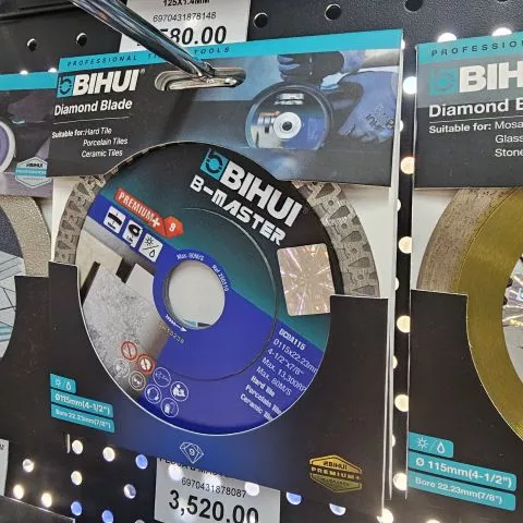 BIHUI DIJAMANTSKA REZNA PLOČA B-MASTER 115 MM