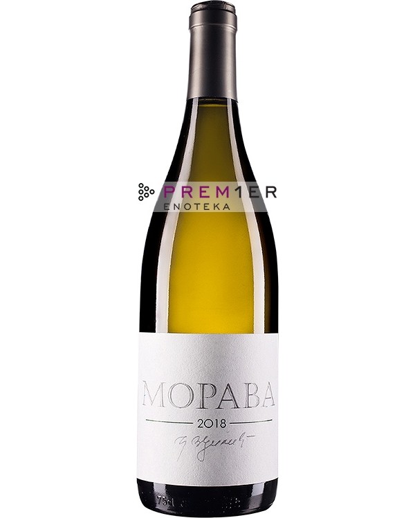 Gazdinstvo Cilić Crni Vrh Morava 0.75l 2019