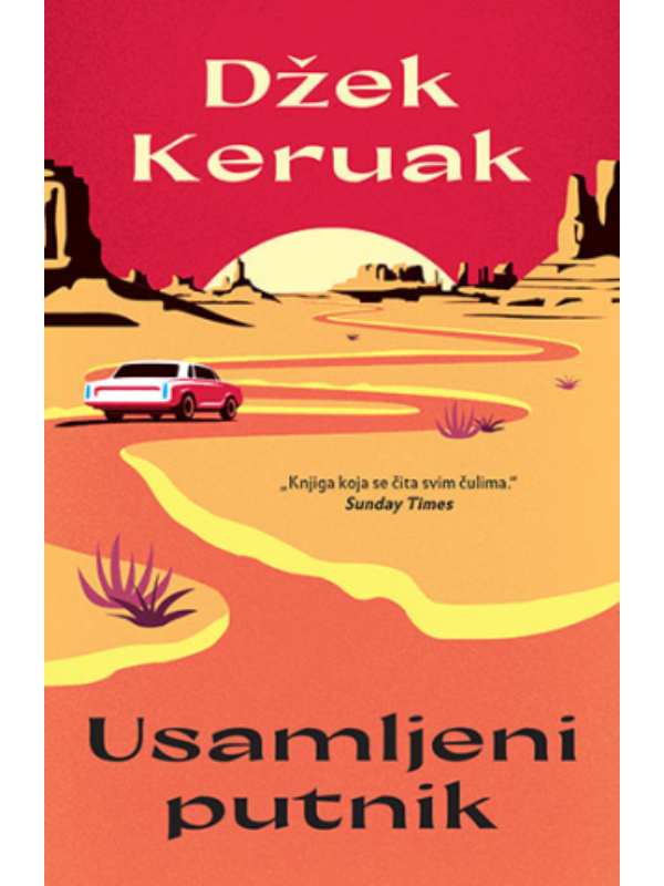 Usamljeni putnik