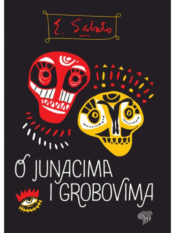 O junacima i grobovima