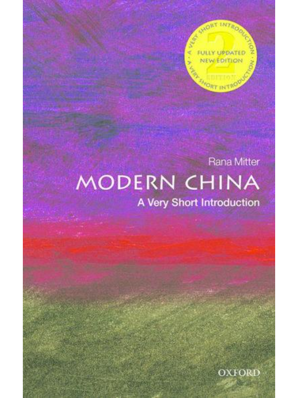 Modern China: A Very Short Introduction (2/e)