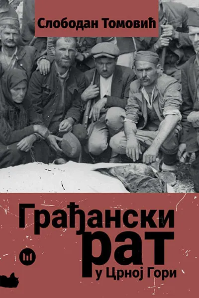 GRAĐANSKI RAT U CRNOJ GORI