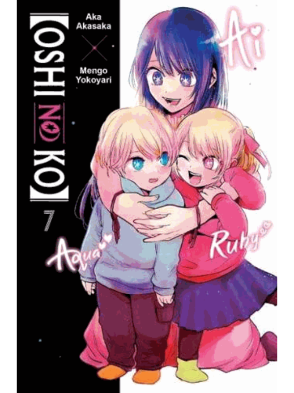 Oshi No Ko. Vol. 7
