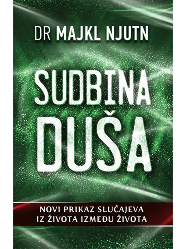 Sudbina duša