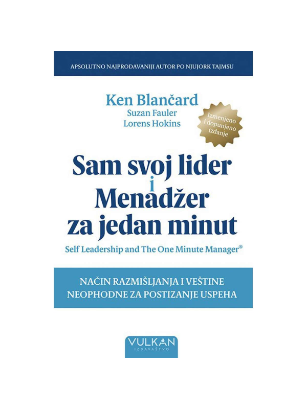 Sam Svoj Lider I Menadžer Za Jedan Minut
