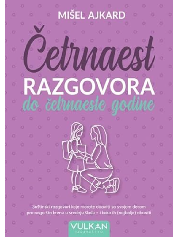 Četrnaest razgovora do četrnaeste godine