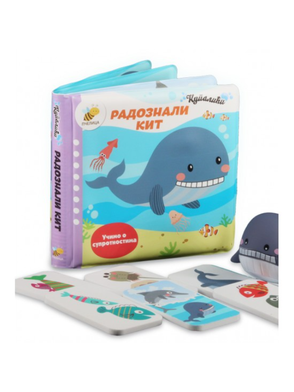 Kupalići – radoznali kit