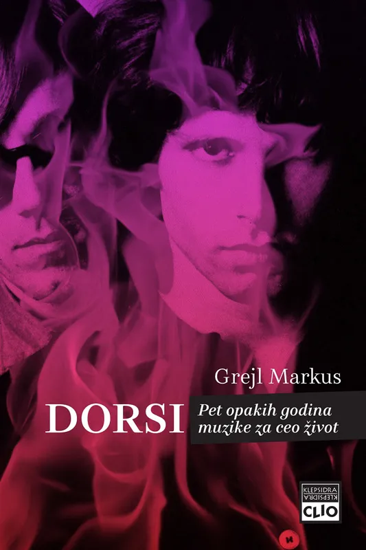 DORSI: Pet opakih godina muzike za ceo život