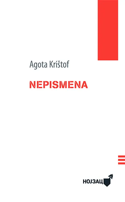 NEPISMENA