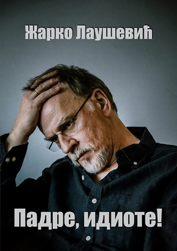 PADRE, IDIOTE!