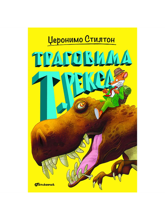 Tragovima T.Reksa
