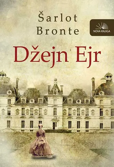 DŽEJN EJR
