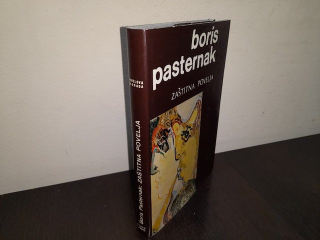 Zaštitna povelja, Boris Pasternak