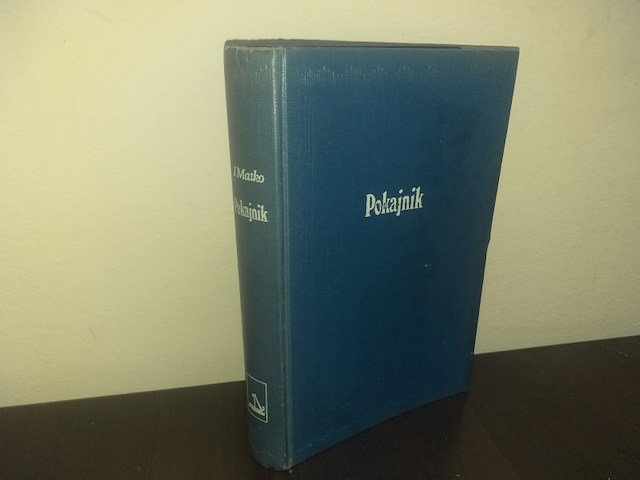 Pokajnik, J. Matko