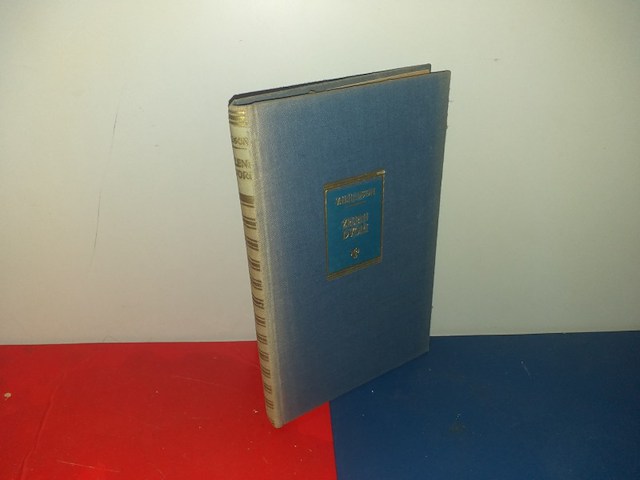 Zeleni dvori, V. H. Hadson