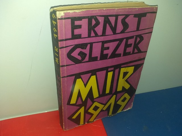 Ernst Glezer - Mir 1919