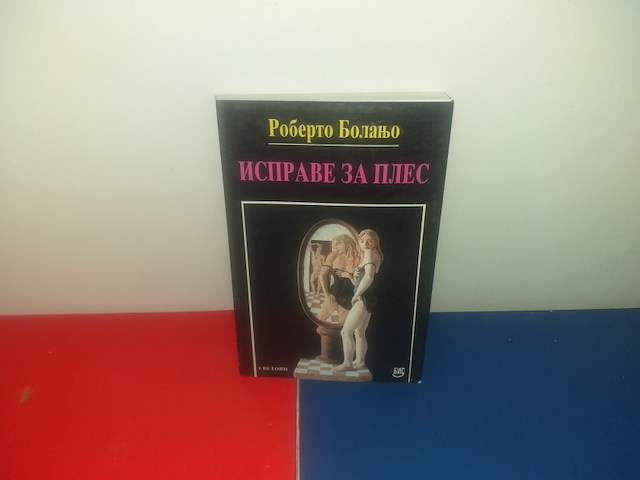Isprave za ples Roberto Bolanjo