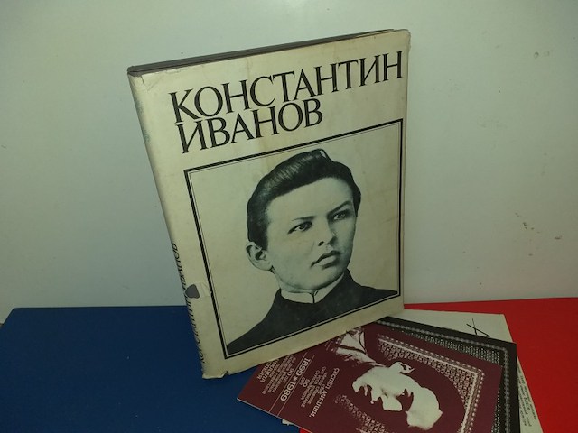 Konstantin Ivanov 1890-1915
