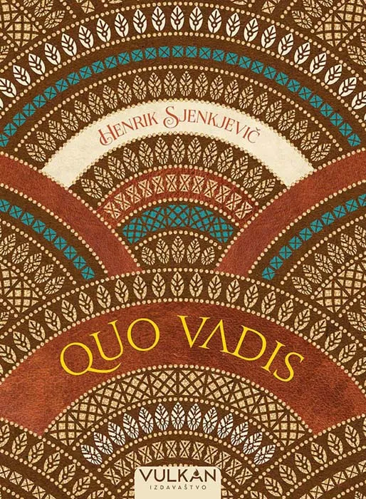 QUO VADIS