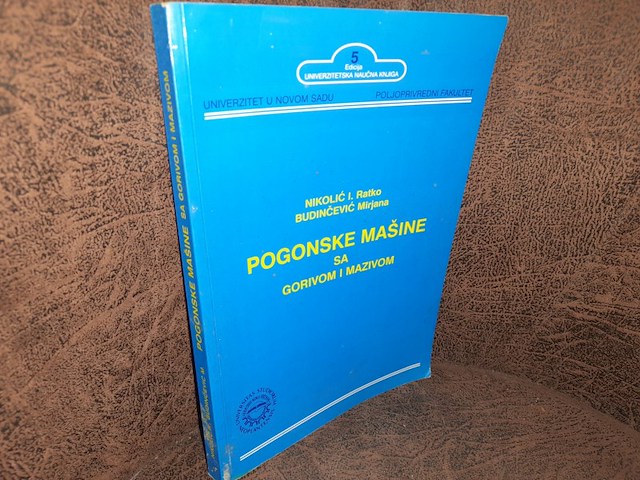 Pogonske mašine, Nikolić Ratko, Budinčević Mirjana