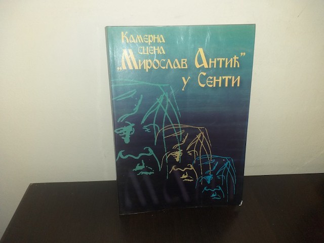 Miroslav Antic u Senti - kamerna scena