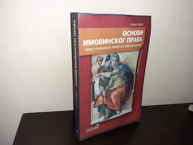 OSNOVI IMOVINSKOG PRAVA - Ilija Babić
