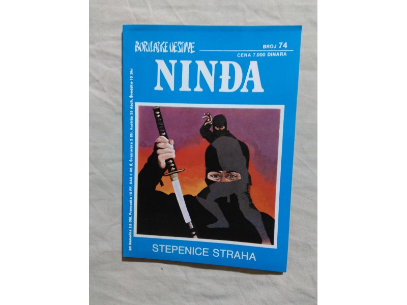 Nindja broj 74, Stepenice straha