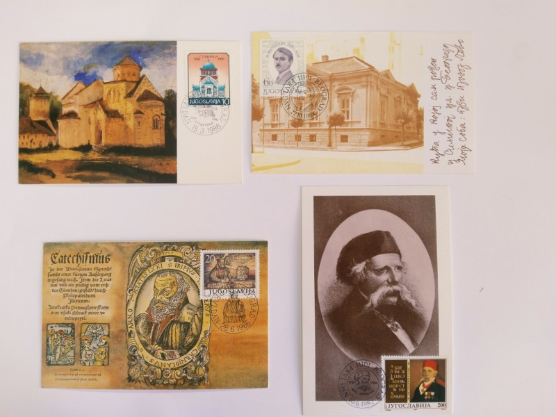 LOT 4 KOMADA 1 DANA ČISTE