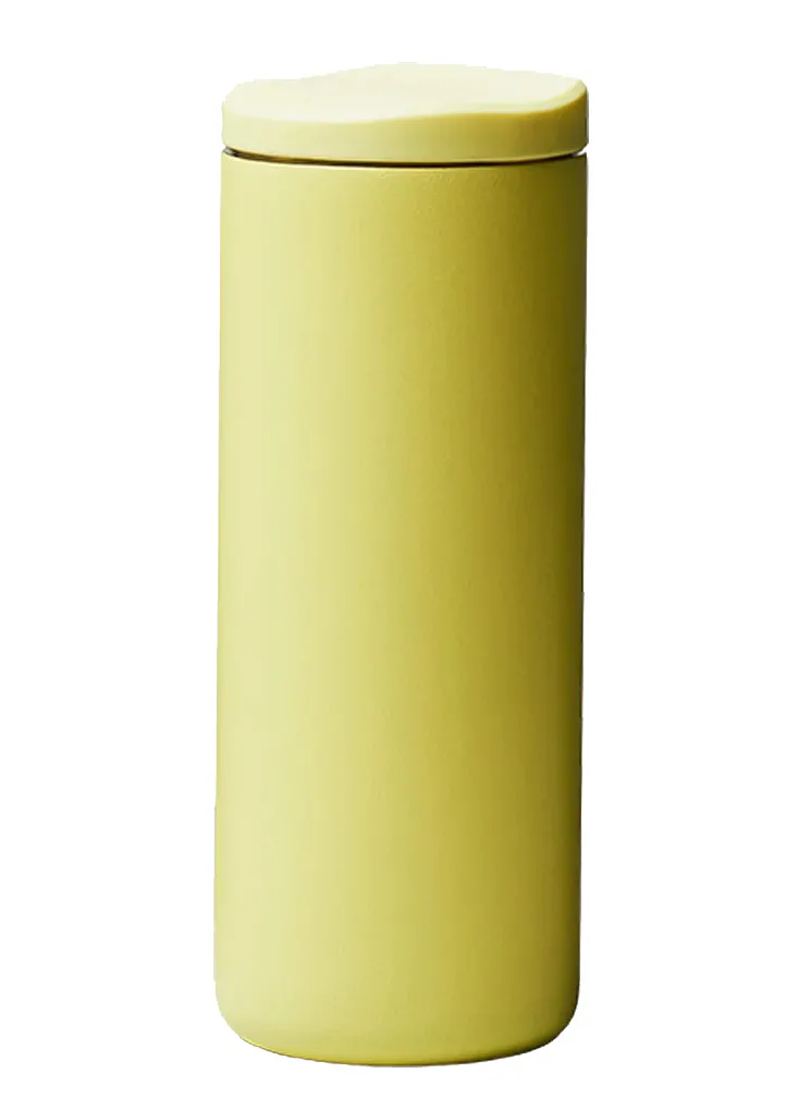 Putna termo šolja CHIC.MIC Yellow 350 ml