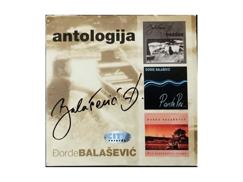 Djordje Balasevic-Antologija CD (2005)