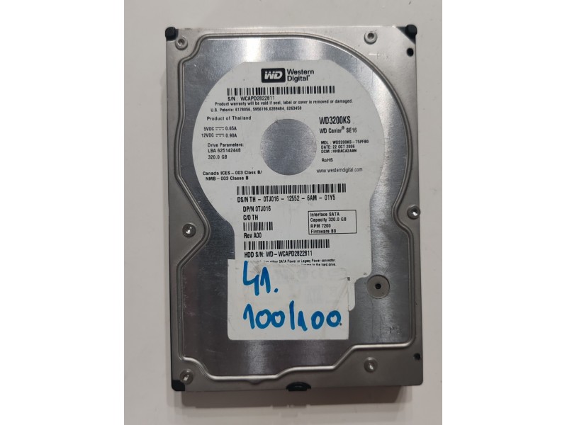 Hard disk za računar 250 Gb SATA - br. 41